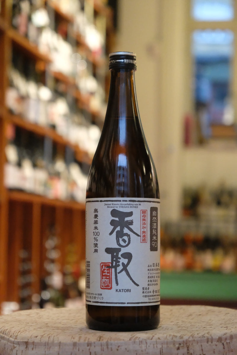 Katori 90 – Vin de Table
